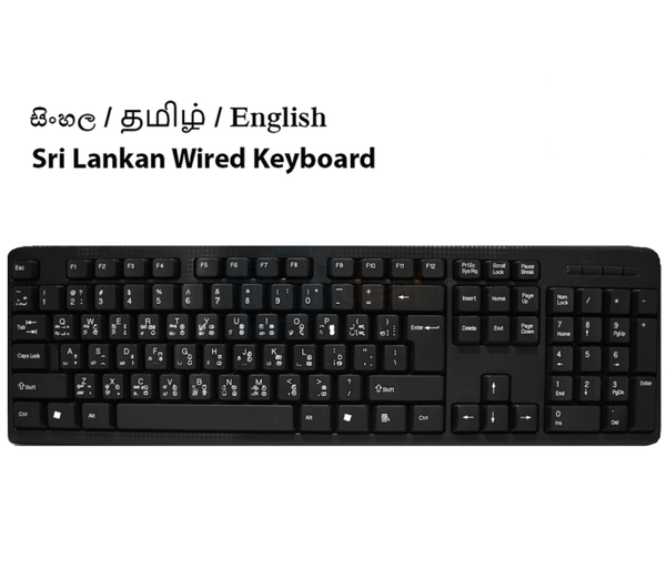 Cloud Ridge KB-58C21 English, Sinhala & Tamil Office Wired Keyboard ...